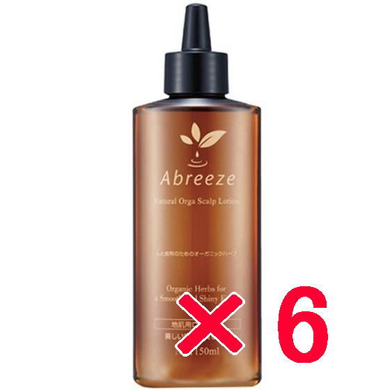 【楽天市場】★【送料無料】 パシフィックプロダクツ ／ アブリーゼ ナチュラルオーガ スキャルプローション S 150ml 6個【地肌用トリートメント】スペシャルケア：amugis