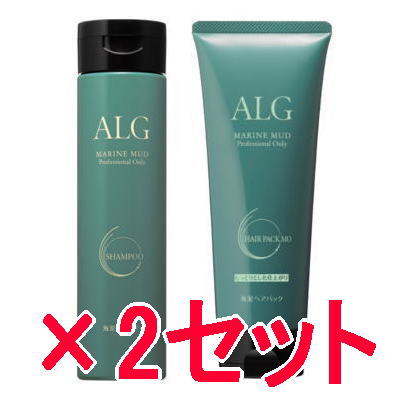 【楽天市場】★【送料無料】 パシフィックプロダクツ ／ ALG アルグ シャンプー 300ml & ヘアパック MO 230g 2セット ／ シャンプー トリートメント セット 美容室専売 ...