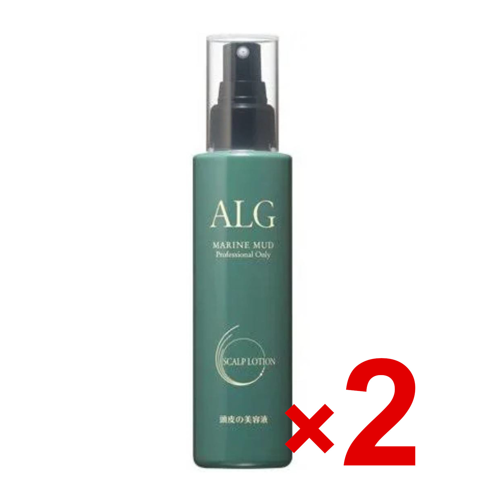 【楽天市場】★【送料無料】 パシフィックプロダクツ ／ ALG アルグ スキャルプローション 150ml 2個セット 【頭皮用ローション】：amugis