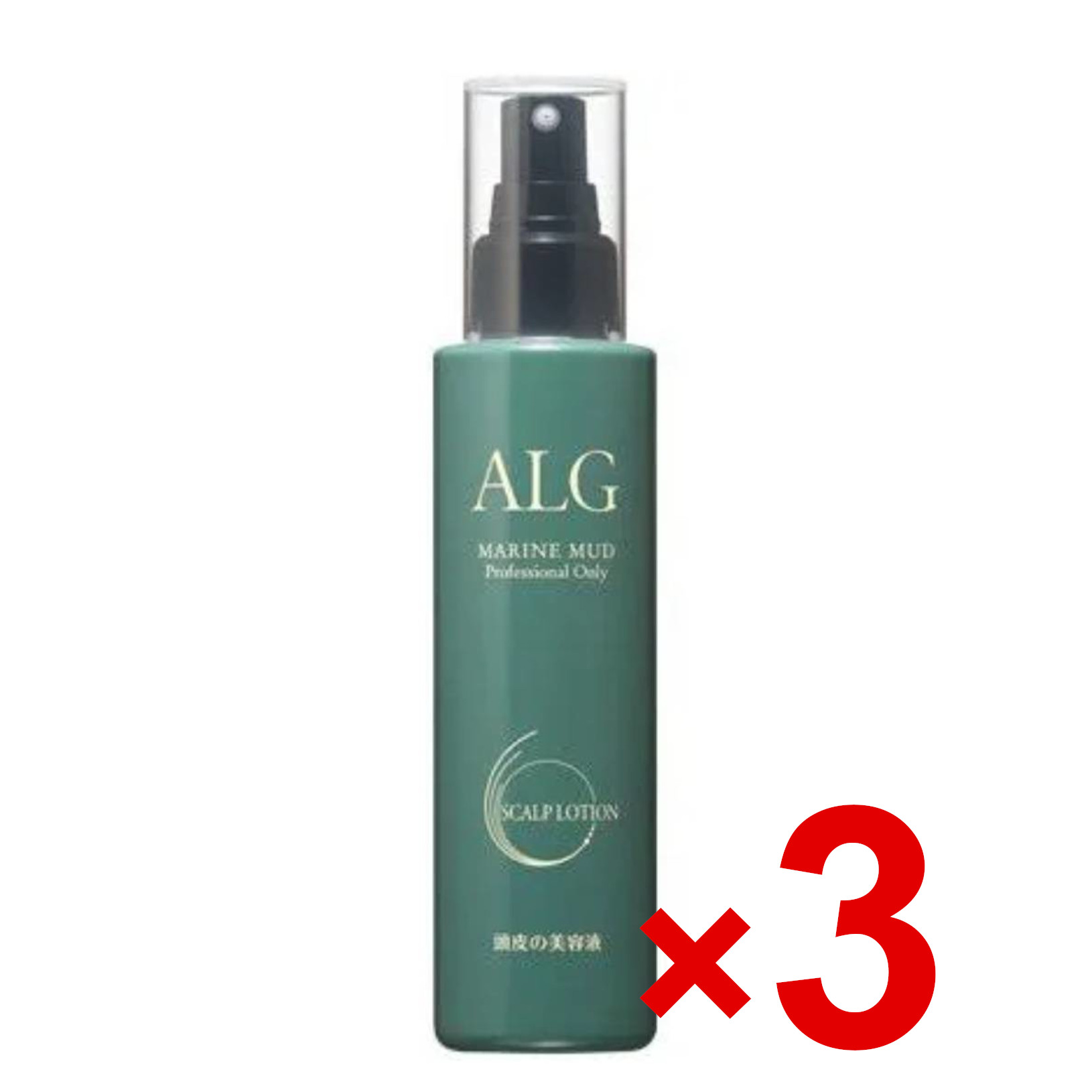 【楽天市場】★【送料無料】 パシフィックプロダクツ ／ ALG アルグ スキャルプローション 150ml 3個セット 【頭皮用ローション】：amugis