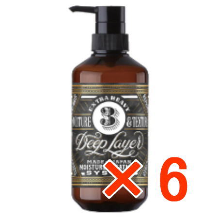 【楽天市場】★【送料無料】ディープレイヤー 3R 470g 【6個】 b-ex：amugis