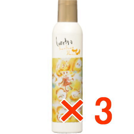 【楽天市場】★【送料無料】ロレッタ フワフワシュー 180g 【3個】 b-ex：amugis