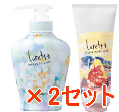 【楽天市場】★【送料無料】ロレッタ まいにちのすっきりシャンプー a 300ml＆ うるうるしたい日のトリートメント 240g 2セット b-ex：amugis