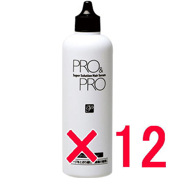 【楽天市場】★【送料無料】 パシフィックプロダクツ ／ プロ アンド プロ スーパーソリューション ヘアセラム 150ml 12個【洗い流さないヘアトリートメント】：amugis