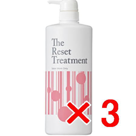 【楽天市場】★【送料無料】 パシフィックプロダクツ ／ ザ・リセット トリートメント 1000g 【3個】：amugis