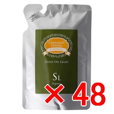 【楽天市場】★【送料無料】 パイモア π more ／ キャドゥ シャインオイル ライト 100ml 詰替え 【48個セット】／ 美容室専売品 洗い流さないヘアトリートメント：amugis