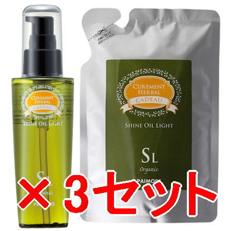 【楽天市場】★【送料無料】 パイモア π more ／ キャドゥ シャインオイル ライト 120ml＆ 100m詰替 3セット 美容室専売品 洗い流さないヘアトリートメント：amugis