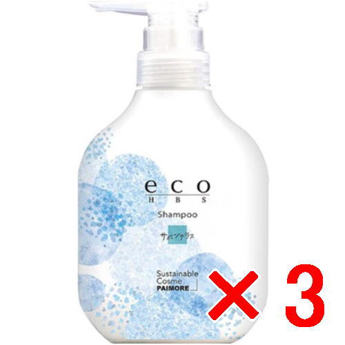 【楽天市場】★【送料無料】 パイモア エコエイチビーエス シャンプー 500ml サボンテラス 3個セット ／ 美容室専売品 ヘアシャンプー：amugis