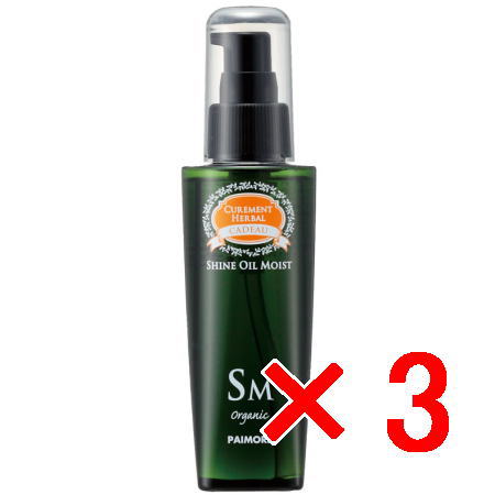 【楽天市場】★【送料無料】 パイモア π more ／ キャドゥ シャインオイル モイスト 120ml 【3個セット】／ 美容室専売品 洗い流さないヘアトリートメント：amugis