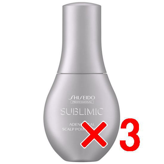 【楽天市場】★【送料無料】 資生堂 シセイドウ ／ サブリミック ／ アデノバイタル スカルプ パワーショット 120ml 【3個】 抜け毛 薄毛 スカルプ：amugis