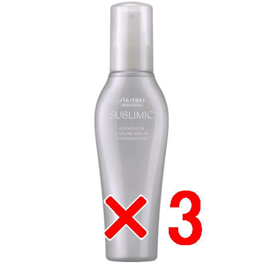 【楽天市場】★【送料無料】 資生堂 シセイドウ ／ サブリミック ／ アデノバイタル ボリュームセラム 125ml 【3個】 抜け毛 薄毛 スカルプ：amugis