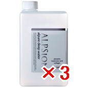 【楽天市場】★【送料無料】 アルピジョン ALPSION ／ アルピュア ／ ディープウォーター 1L 1000ml 【3個】 化粧水 スキン＆ボディ サロン専売品：amugis