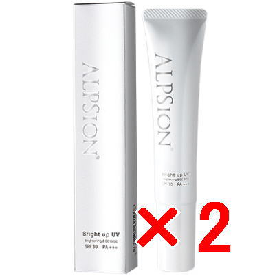 【楽天市場】★【送料無料】 アルピジョン ALPSION ／ アルピュア ／ ブライトアップ UV 45g 【2個セット】／ 化粧下地 / 日焼け止め スキン ＆ ボディ サロン専売：amugis