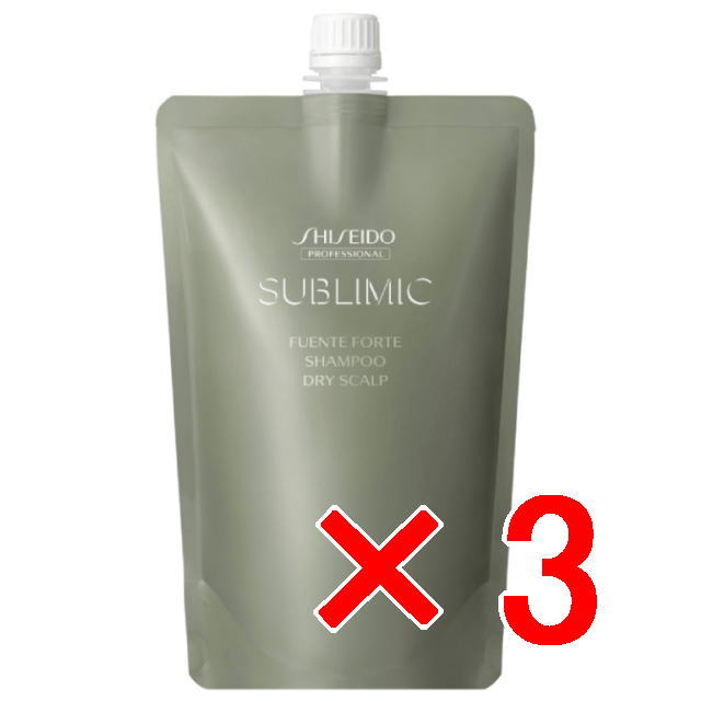 楽天市場】☆【送料無料】 資生堂 シセイドウ ／ サブリミック