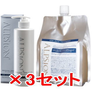 【楽天市場】★【送料無料】 アルピジョン ALPSION ／ イオン ヘア トリートメント 490g ＆ 1000gリフィル 3セット：amugis