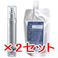 【楽天市場】★【送料無料】 アルピジョン ALPSION ／ イオンヘアオイル 50ml ＆ 150mlリフィル 2セット：amugis