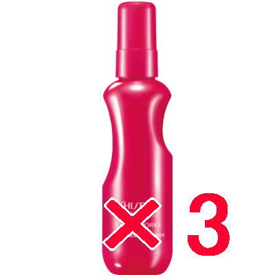 【楽天市場】★【送料無料】 資生堂 シセイドウ ／ ステージ ワークス モイスチャーライジングプライマー 150ml 【3個】 スタイリング エマルジョン ／ サロン専売品：amugis