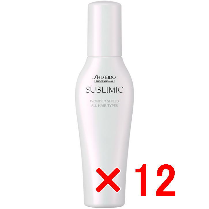 【楽天市場】★【送料無料】 資生堂 シセイドウ ／ サブリミック ／ ワンダーシールド ( サロン・ホームケア用 ) 125ml 【12個】 抜け毛 薄毛 スカルプ：amugis
