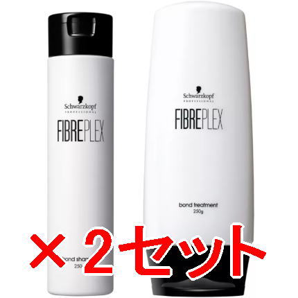 【楽天市場】★【送料無料】 シュワルツコフ ／ ファイバープレックス ／ ボンド シャンプー 250ml ＆ ボンドトリートメント 250g 2セット：amugis