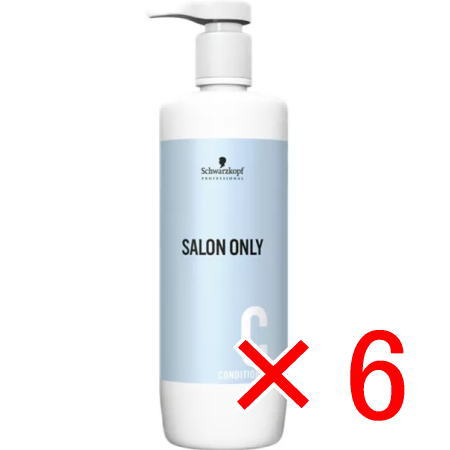 【楽天市場】★【送料無料】 シュワルツコフ サロンオンリー コンディショナー 1000ml 【6個】：amugis