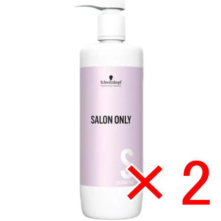 【楽天市場】【店内商品☆ P2倍～20倍！ 5/30 23:59まで】【送料無料】 シュワルツコフ サロンオンリーシャンプー 1000ml 【2個】：amugis
