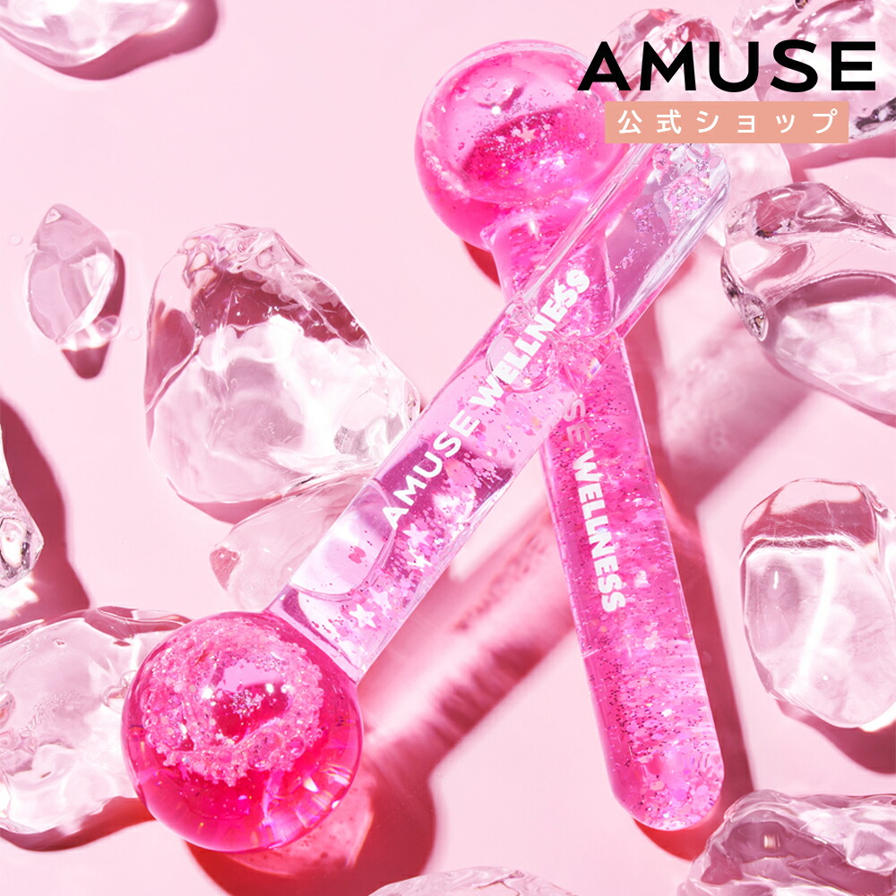 【楽天市場】★スーパーSALE★【AMUSE 楽天限定】【フェイスクーラー(2個入り)】アミューズ カッサ マッサージ 美顔器 小顔 入浴 お風呂 おうちケア 冷感 疲労回復 プレゼント ...