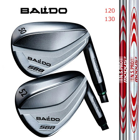 【楽天市場】BALDOバルド COMPETIZOE 568 FORGED WEDGE TOUR SATIN/日本シャフト・モーダス3 120 ...
