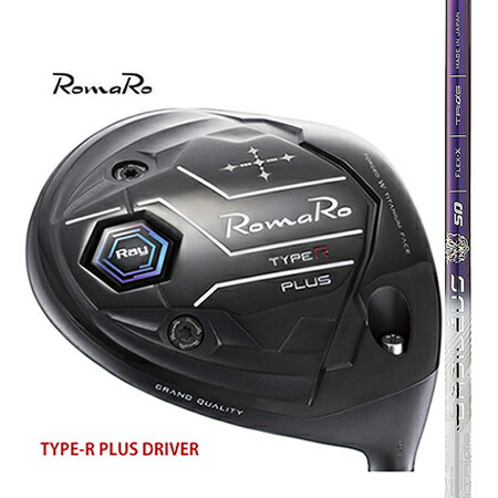 【楽天市場】RomaRo ロマロTYPE-R PLUS DRIVER タイプRプラスドライバー/BASILEUSバシレウスTRY Fiamma トライフィアマ 40・50・60：エムズゴルフ ...