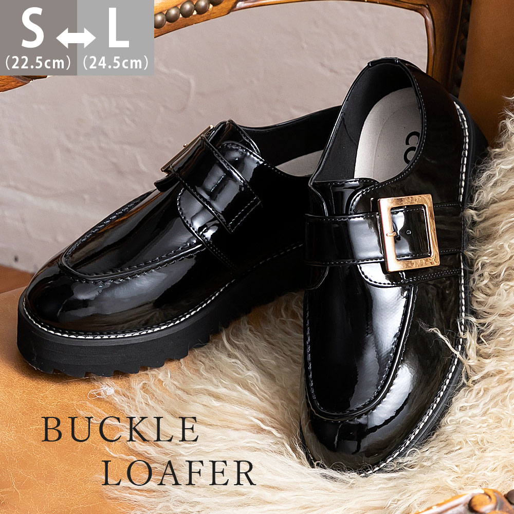 【楽天市場】【サイズ交換・返品無料】ワンベルト バックルデザイン 厚底 ローファー カジュアル マニッシュ シャークソール 歩きやすい ...