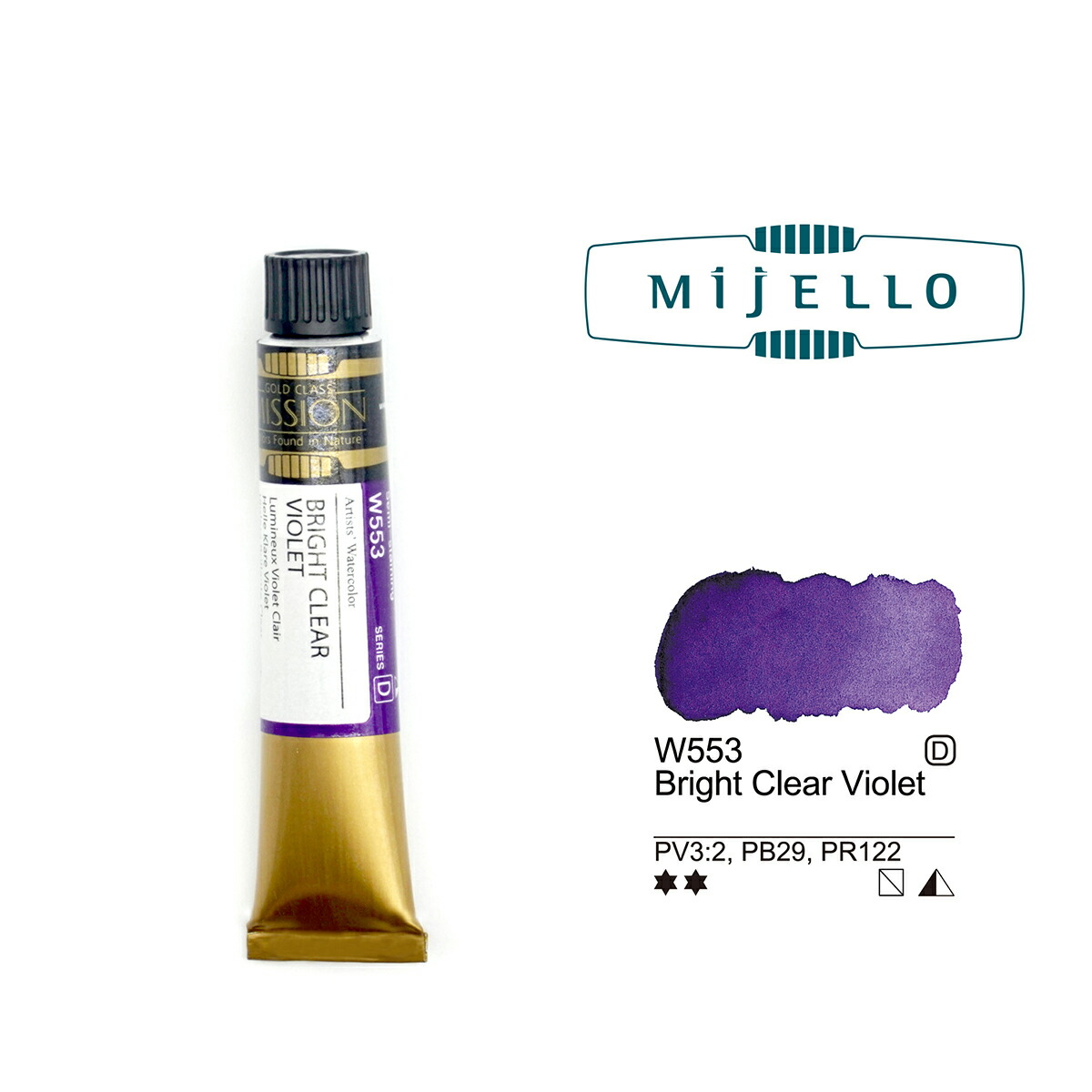 【楽天市場】ブライトクリアバイオレット (Bright Clear Violet) 7mlチューブ ミッションゴールドクラス（透明水彩絵具 ...
