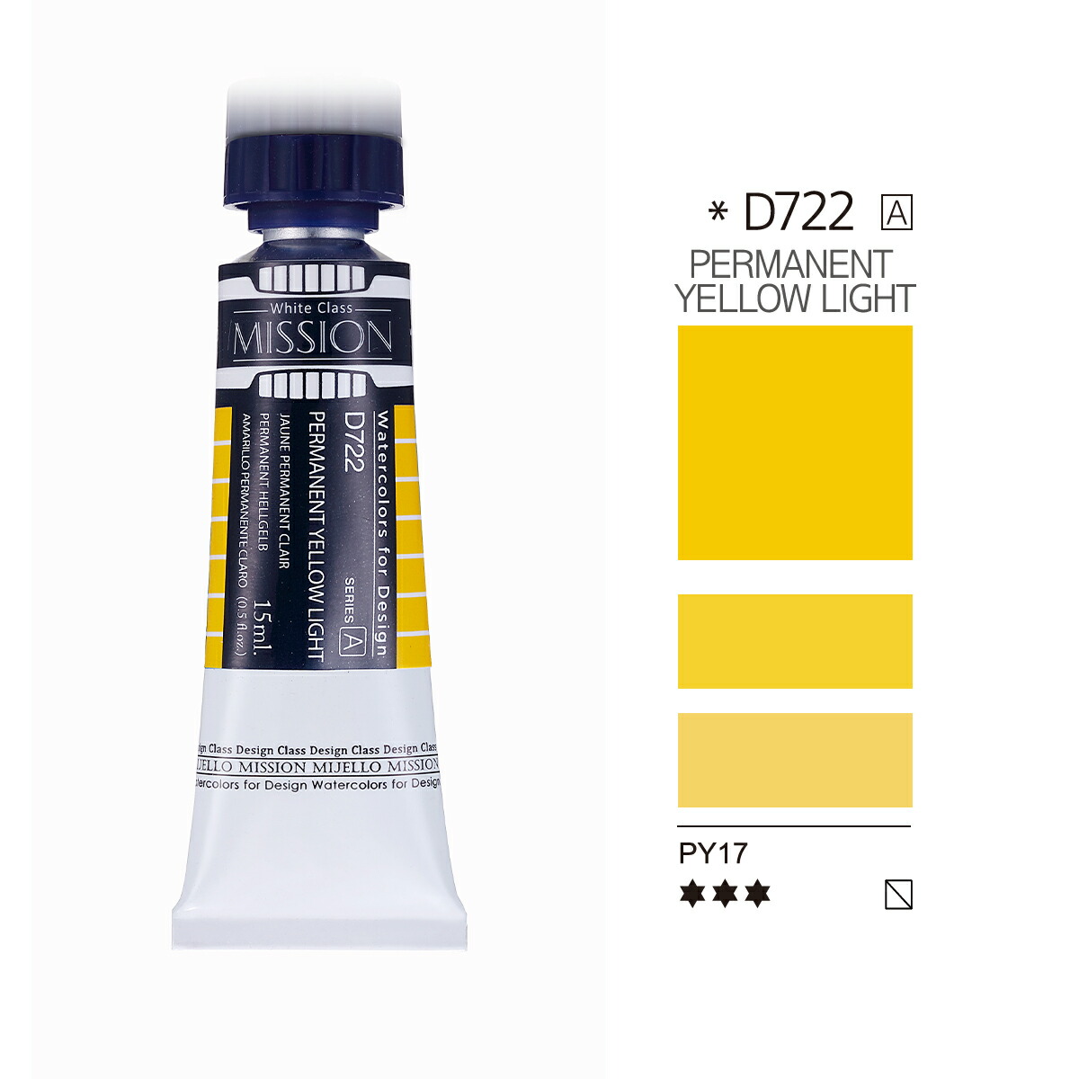 【楽天市場】パーマネントイエローライト (Permanent Yellow Light) 15mlチューブ ミッションホワイトクラス（半透明水彩絵具） ミジェロ：anaconda東京