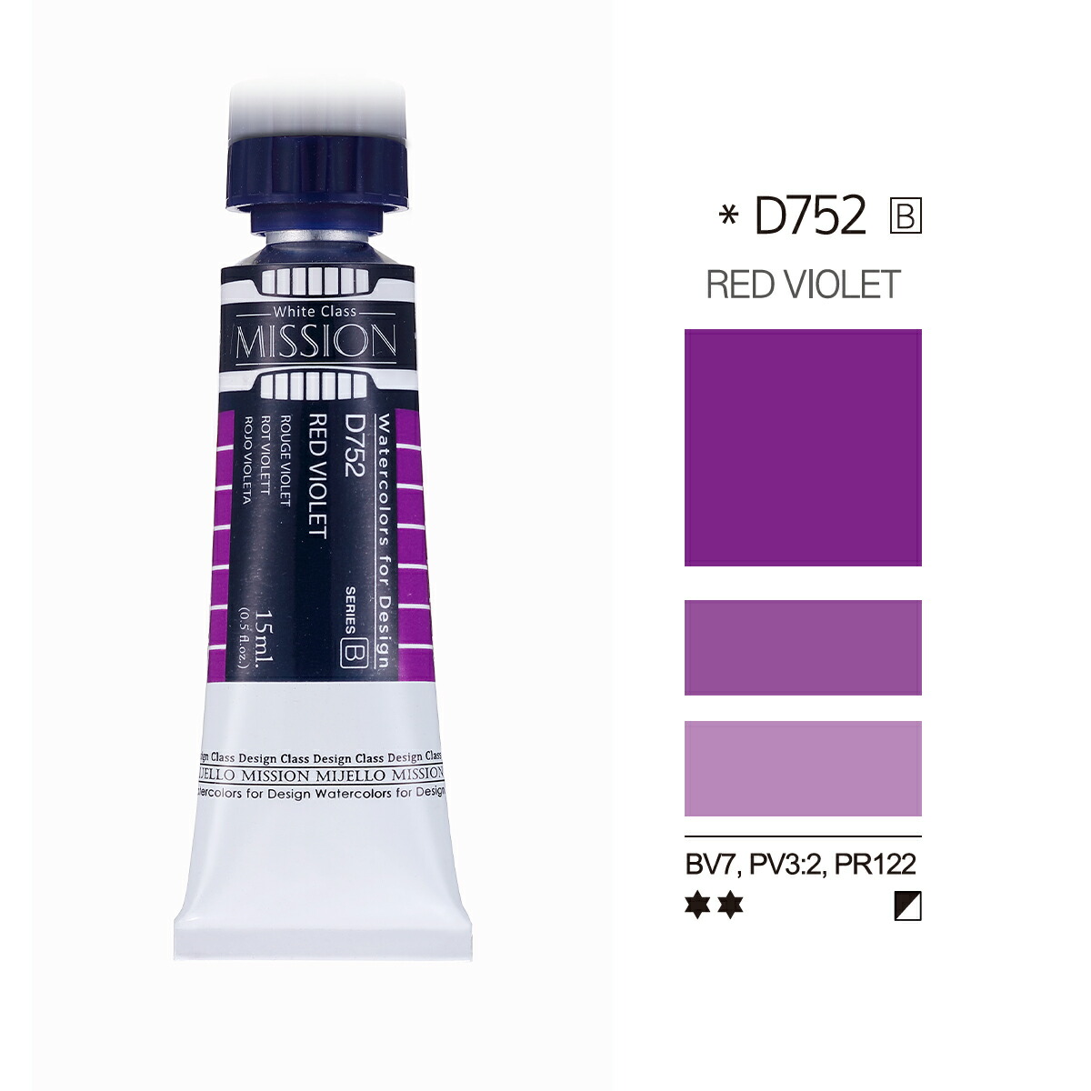 【楽天市場】レッドバイオレット (Red Violet) 15mlチューブ ミッションホワイトクラス（半透明水彩絵具） ミジェロ：anaconda東京