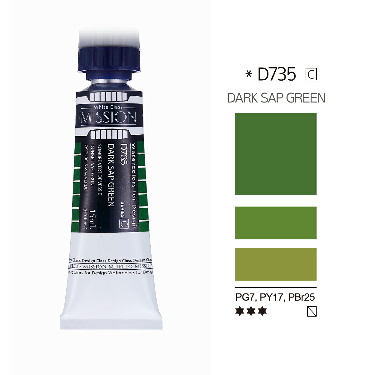 【楽天市場】ダークサップグリーン (Dark Sap Green) 15mlチューブ ミッションホワイトクラス（半透明水彩絵具） ミジェロ ...