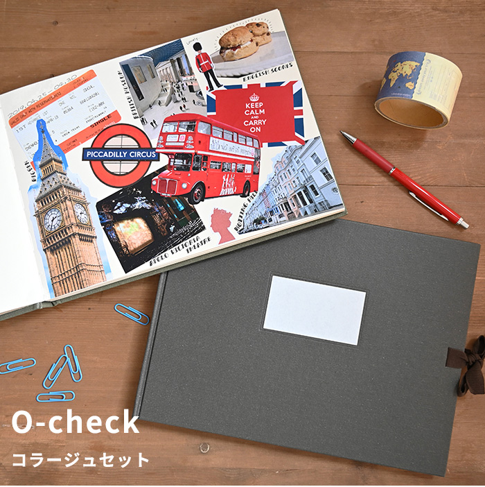 【楽天市場】【お買い物マラソンP10倍】コラージュブック スクラップブック アルバム コラージュセット オーチェック o-check ...