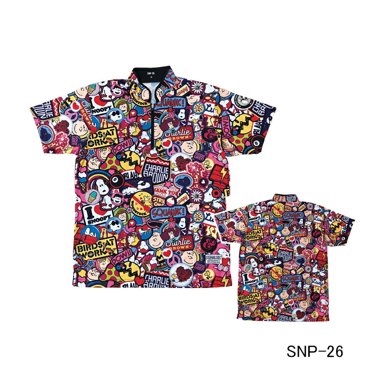 【楽天市場】【受注生産品】【ABS】スヌーピーウェア SNP-26(ネーム無し)ネコポス・メール便可：ボウリングショップ ANAN