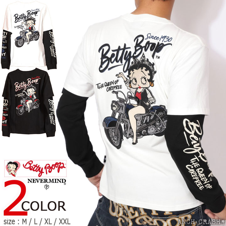 楽天市場】BETTY BOOP NEVERMIND TEE BIG L/S T-SHIRT ベティーブープ