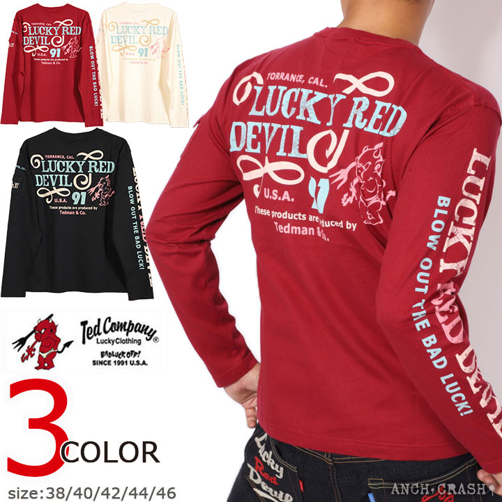 【楽天市場】大感謝祭期間中エントリーでP増量 TEDMAN テッドマン LUCKY RED DEVIL ロンT TDLS-350 エフ商会 長袖Tシャツ：ANCH CRASH（アンククラッシュ）