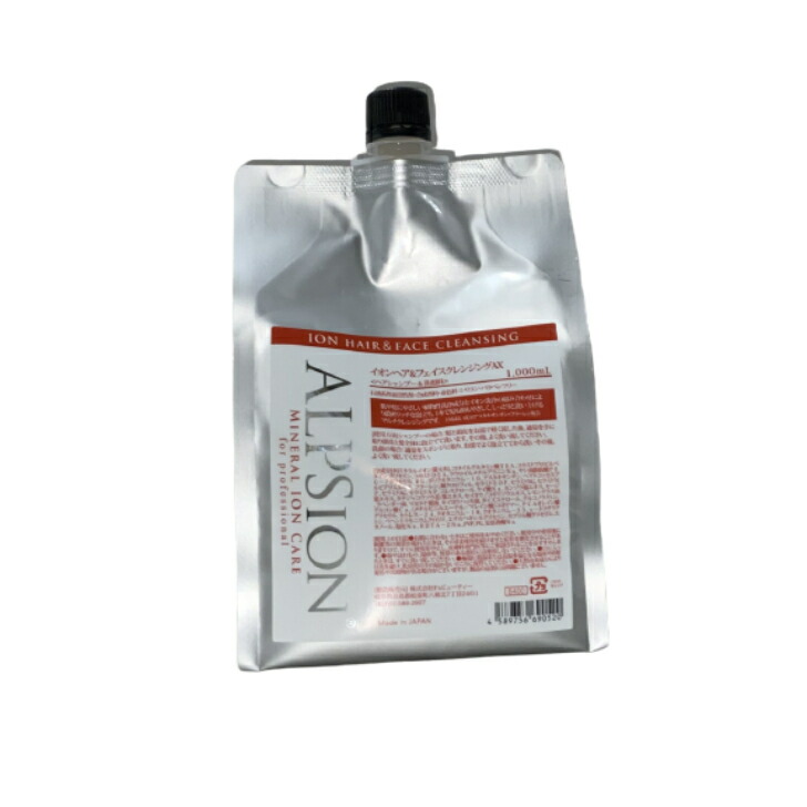 【楽天市場】ALPSion アルピジョン イオンヘア＆フェイスクレンジングAX 1000ml 詰替え用シャンプー 美容室専売 マルチ 美容師 おすすめ ヘアケア 送料無料：メイクスフィールズ楽天市場店