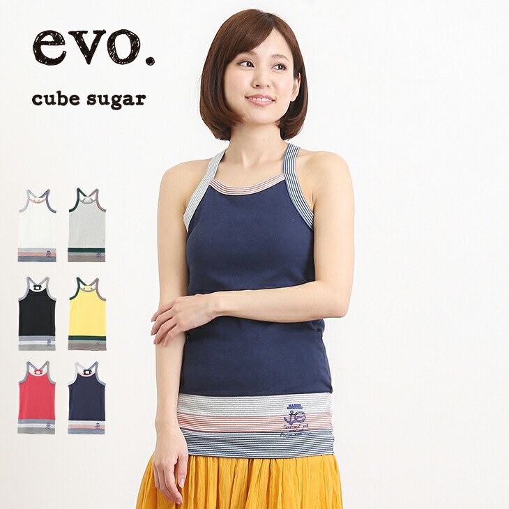 【楽天市場】cube sugar evo.(キューブシュガーエボ) ショートスラブ フライス×ボーダー切替キャミソール(6色)【レディース】【インナー】【PL】：and CUBE SUGAR