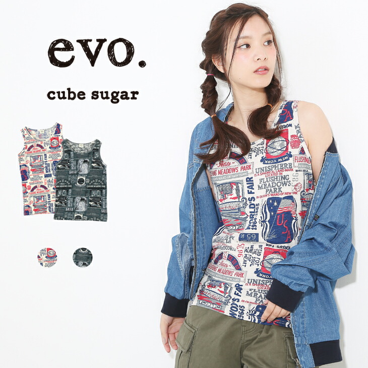 【楽天市場】cube sugar evo.(キューブシュガーエボ) 30/-総柄プリントロゴ柄タンクトップ (3色)【レディース】【4U】【インナー】：and CUBE SUGAR