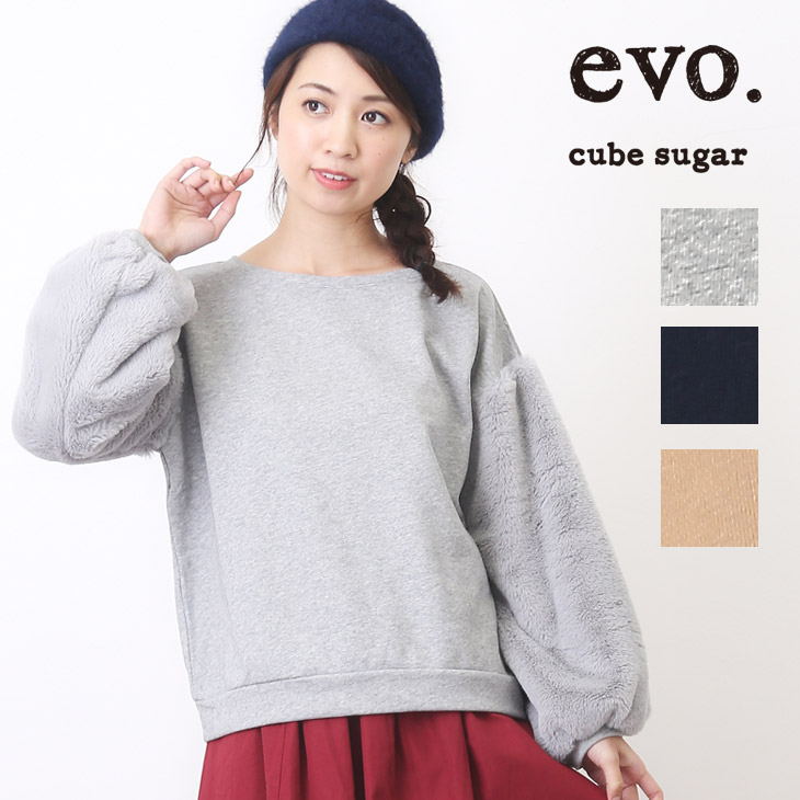 【楽天市場】cube sugar evo.(キューブシュガーエボ) WEB限定 ファ—ボリュームスリーブプルオーバー(3色)【レディース】【4U】：and CUBE SUGAR