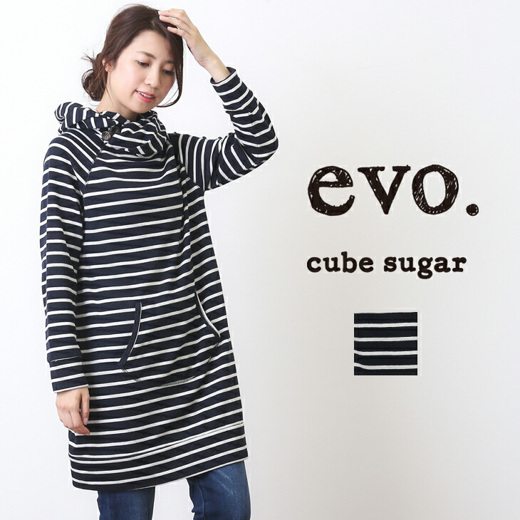 【楽天市場】cube sugar evo.(キューブシュガーエボ) WEB限定 カシュクールフードワンピース(1色)【レディース】【4U】：and CUBE SUGAR