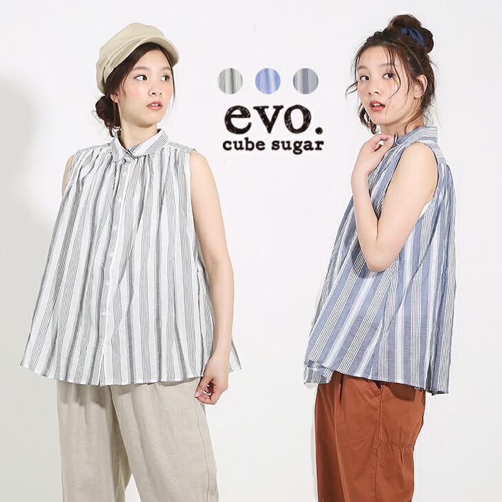【楽天市場】cube sugar evo.(キューブシュガーエボ) WEB限定 マルチストライプ襟付きブラウス(3色)【レディース】【PL】：and CUBE SUGAR