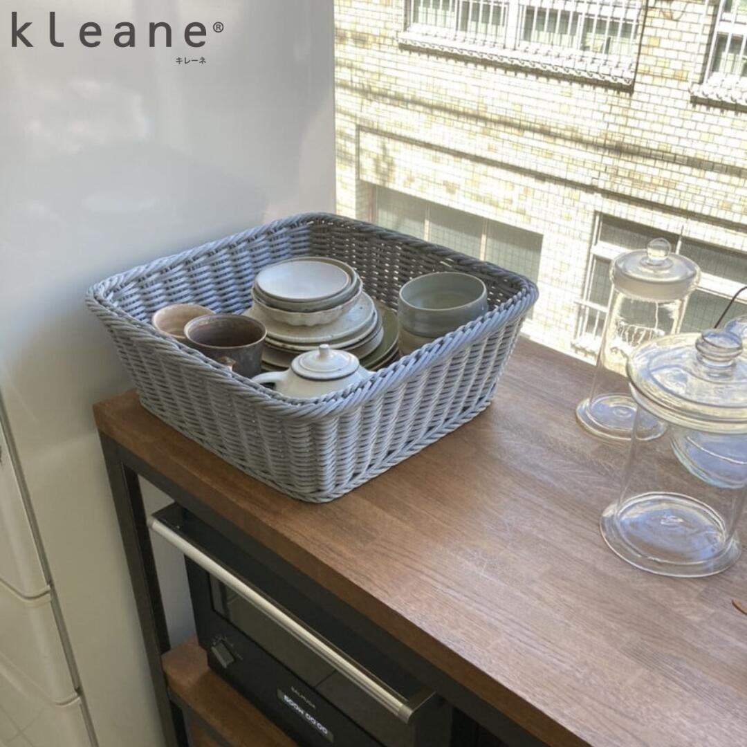 【楽天市場】ランドリーバスケット S キレーネ プリュス KLEANE PLUS 抗菌 洗濯かご 脱衣かご 洗える バスケット 小さめ ...