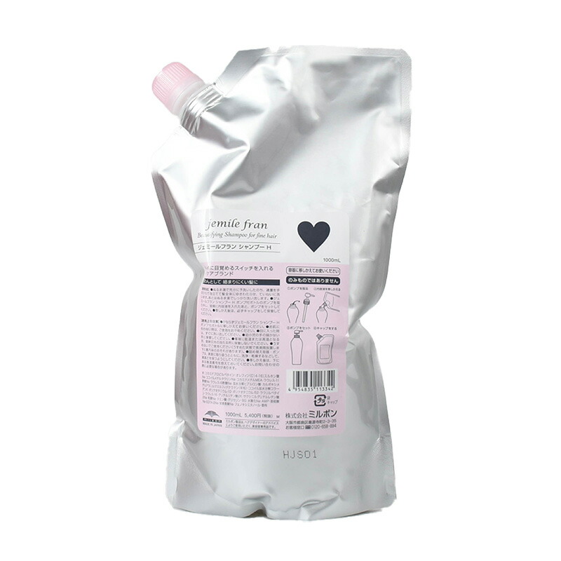 【楽天市場】ジェミールフラン シャンプー ハート1000mlR：and S2lab 楽天市場店
