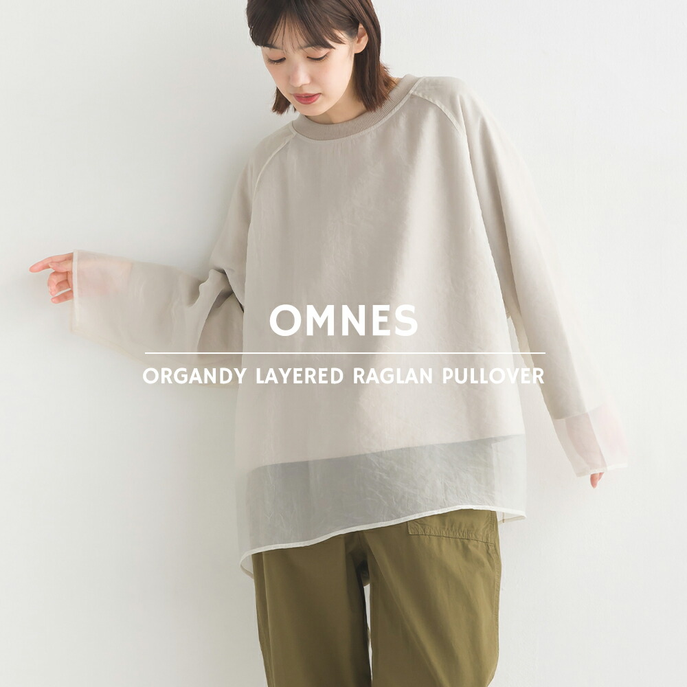 【楽天市場】【hbB】【OMNES】オーガンジーレイヤード ダンボールニット ラグランプルオーバー長袖 レディース カジュアル フリーサイズ シアー トップス HAPTIC ハプティック：OMNES