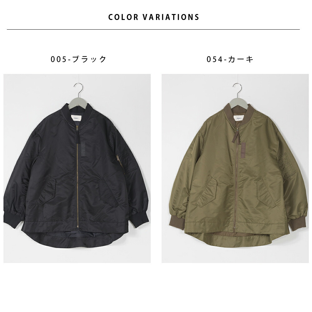 【hbA】【OMNES】ナイロンAライン裾ボリュームブルゾン レディース MA-1 ジャケット アウター 軽量 カジュアル 防寒 秋冬 中綿入り HAPTIC ハプティック