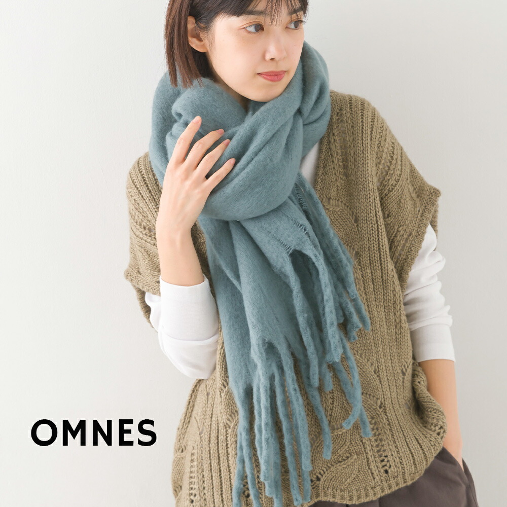 【楽天市場】【hbB】【OMNES】起毛ボリュームフリンジマフラー レディース フリーサイズ カジュアル 防寒 ストール 秋冬 羽織り 無地 ツイード：OMNES