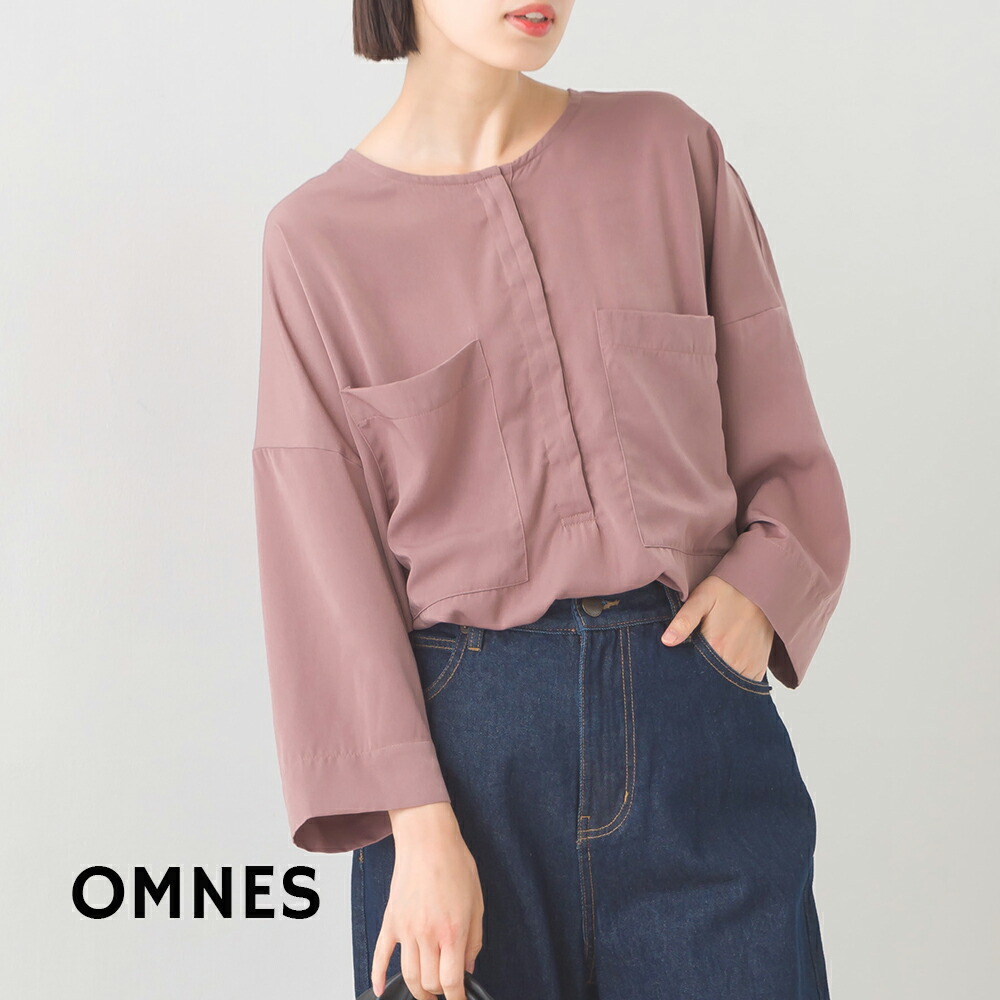 【楽天市場】\50％OFFクーポン 8/11 1:59まで／【OMNES Another Edition】ツイルピーチスキン ビッグポケットプルオーバー レディース シャツ 長袖 カジュアル ...