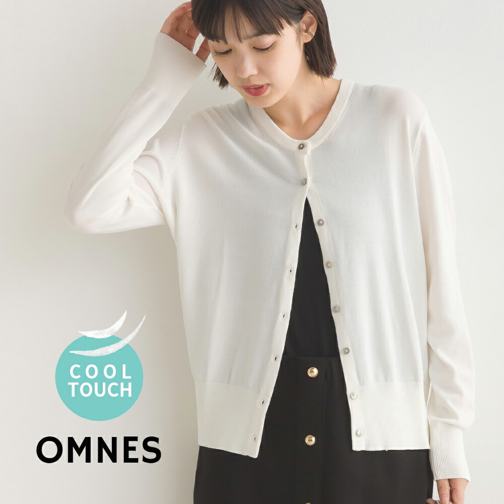 【楽天市場】【hbB】【OMNES】レーヨンナイロン シェルボタンクルーネックニットカーディガン レディース カットソー Sサイズ Mサイズ トップス カジュアル 羽織り 冷房対策 ...